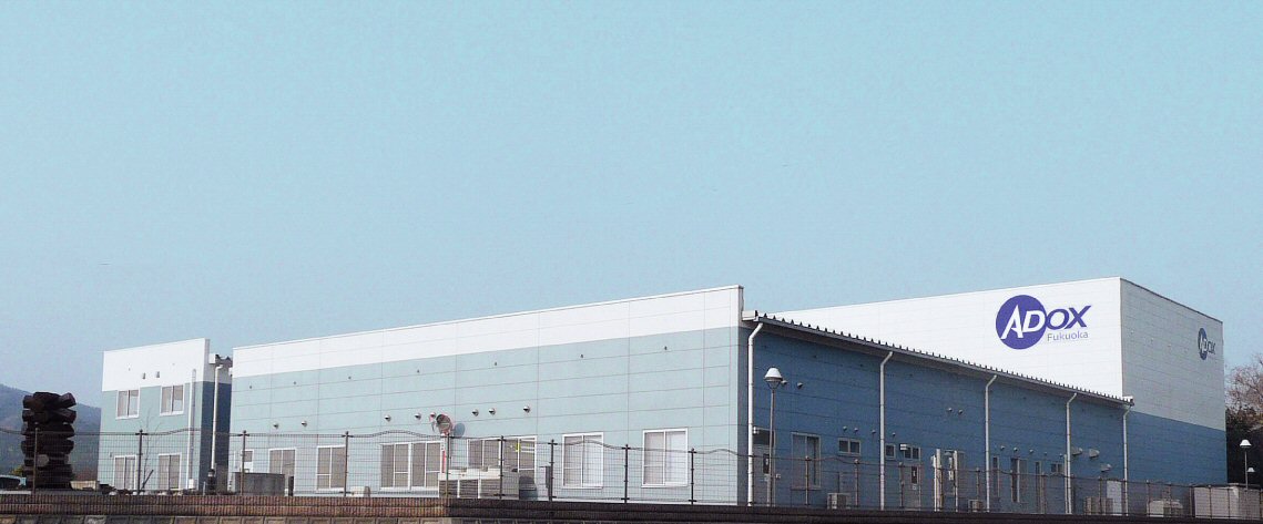 九州EMCラボラトリー | JP | TÜV Rheinland