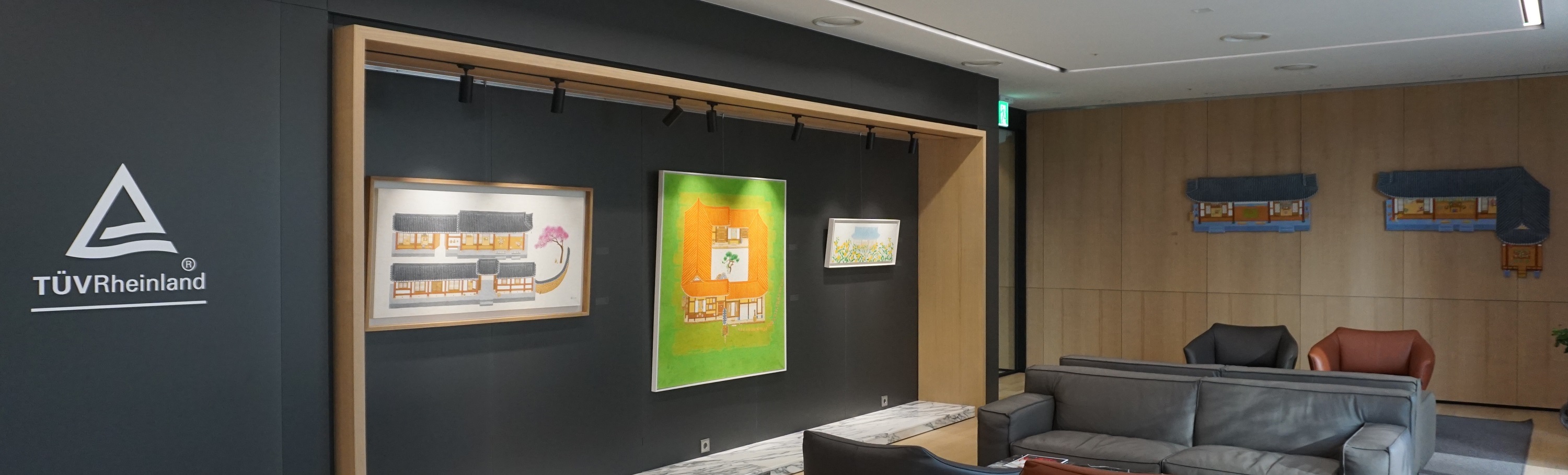 TUV 라인란드 코리아 갤러리 | KR | TÜV Rheinland