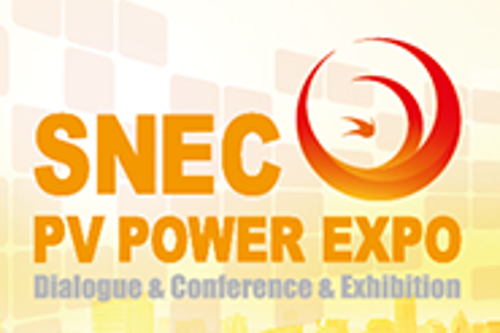 太阳能光伏 (PV) 服务| TÜV Rheinland | TÜV Rheinland