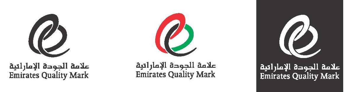 EQM certification for the UAE | TÜV Rheinland