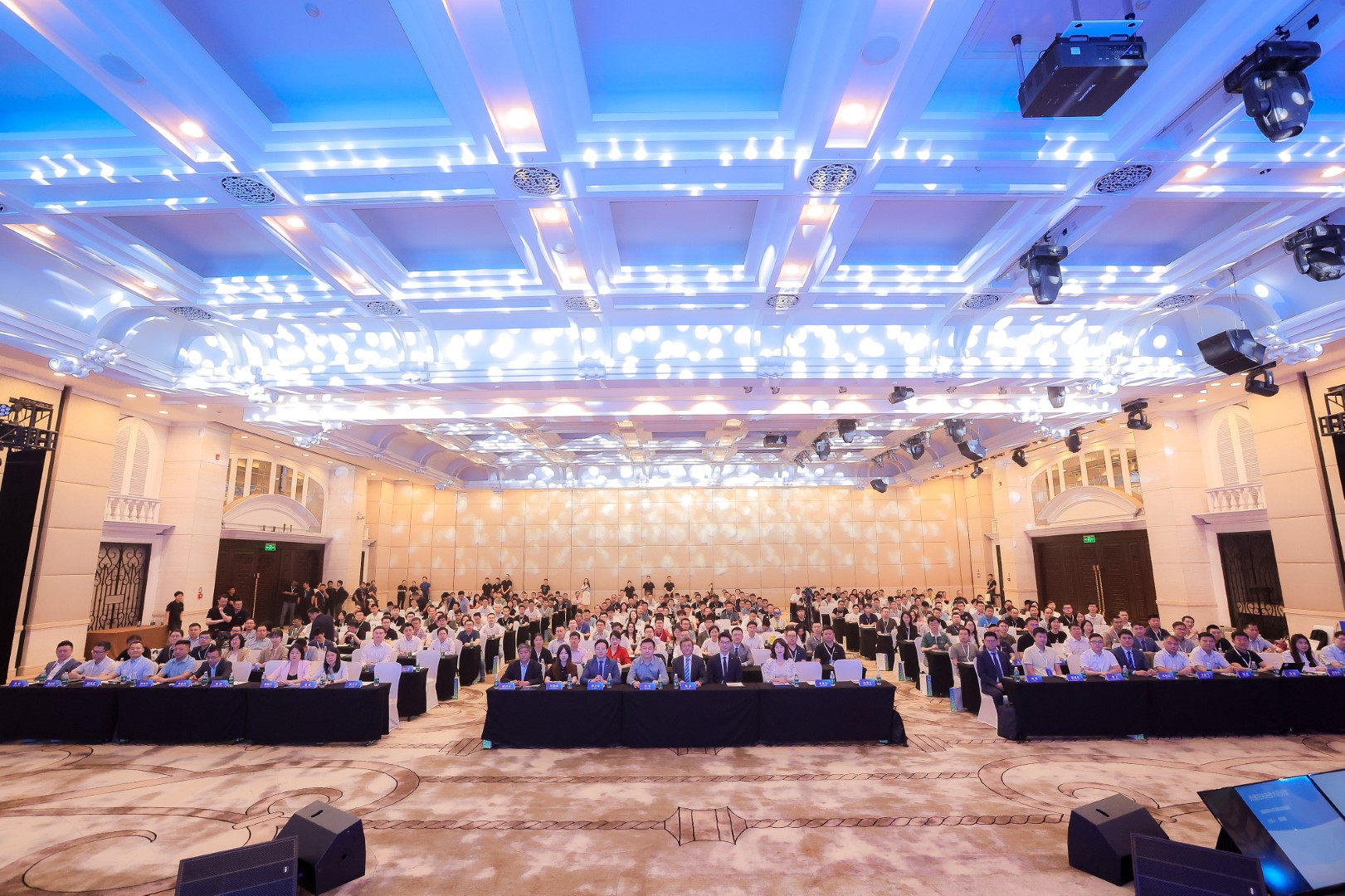 TÜV Rheinland Hosts Advanced Technology Seminar on Solar, ESS and EV ...