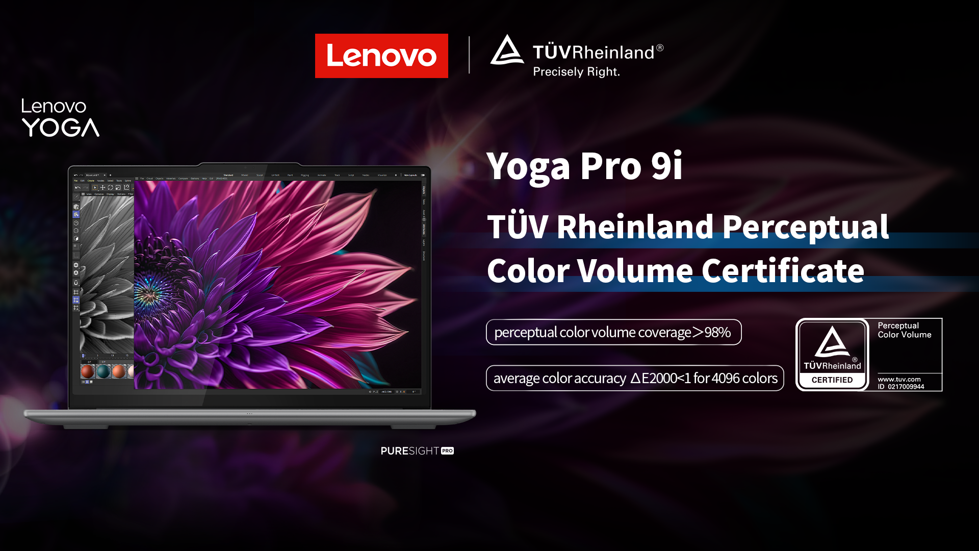 TÜV Rheinland Issues “Perceptual Color Volume” Certification to Lenovo ...