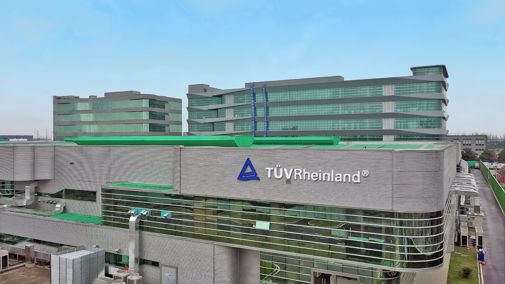 TÜV Rheinland with major investment in laboratory center in China | TÜV Rheinland
