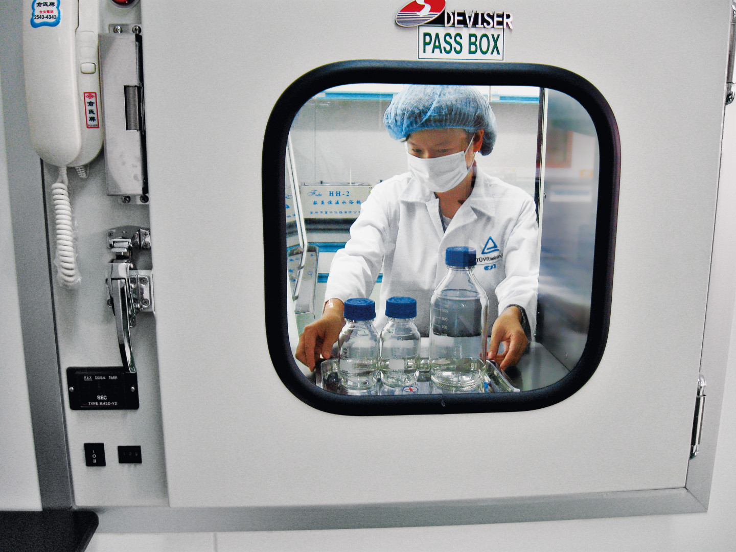 Services for Personal Protective Equipment | NL | TÜV Rheinland